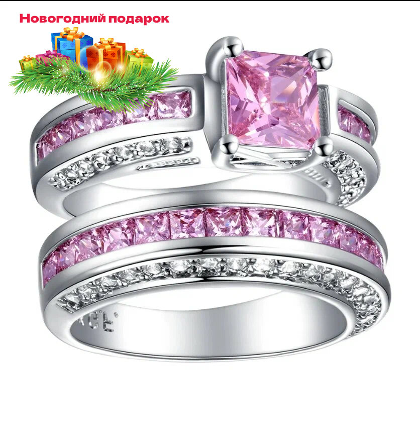 Кольцо помолвочное, фианит