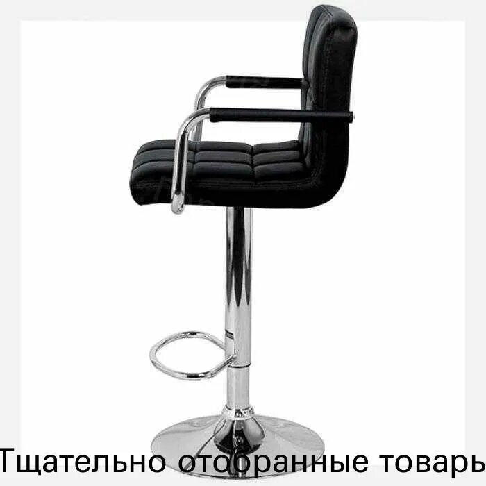 Стул мастера, Черное