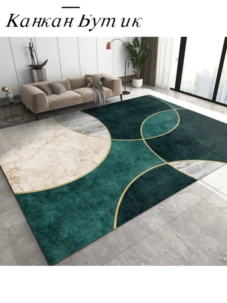 Ковер "Изумрудный мрамор" 140x200 см