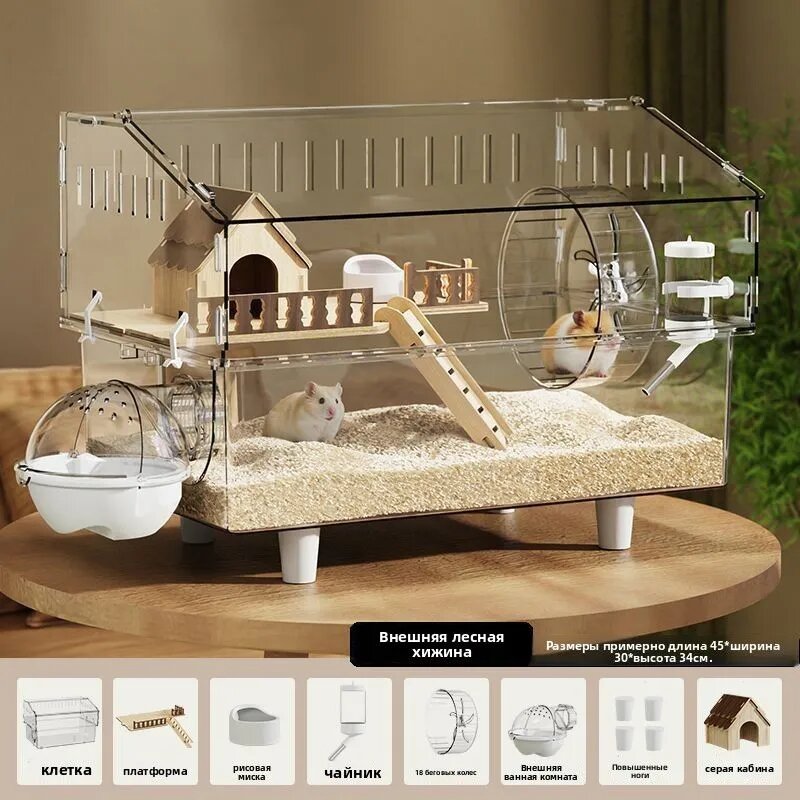 Se7enline Клетка для хомяка, роскошная вилла, акриловый прозрачный бокс разведения