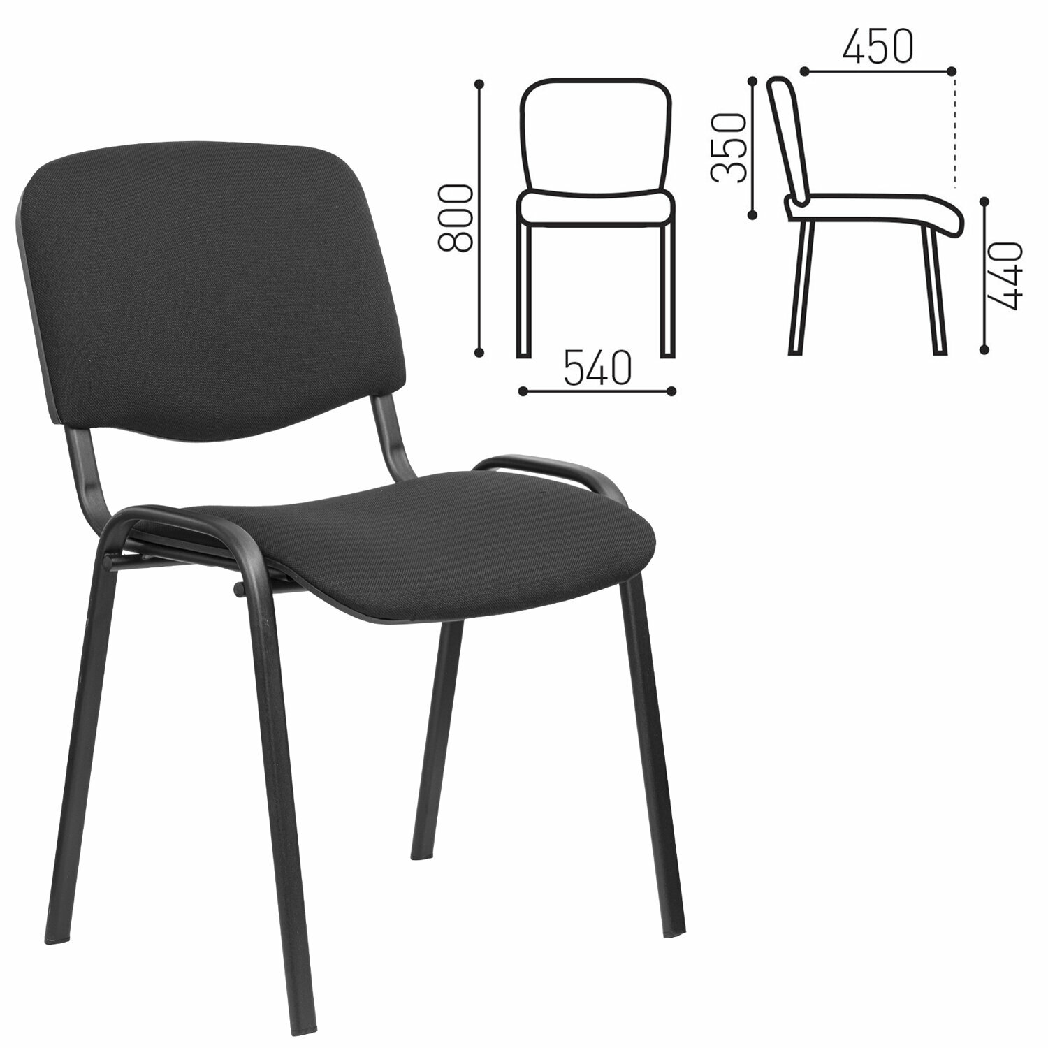 Стул КНР изо, для персонала и посетителей, черный каркас, ткань черная В-14