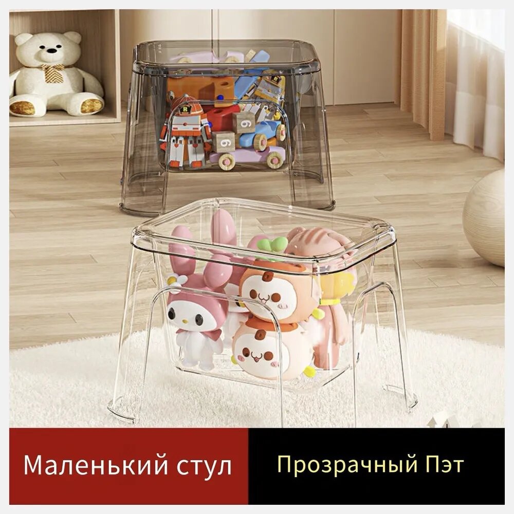 Табурет, 1 шт.