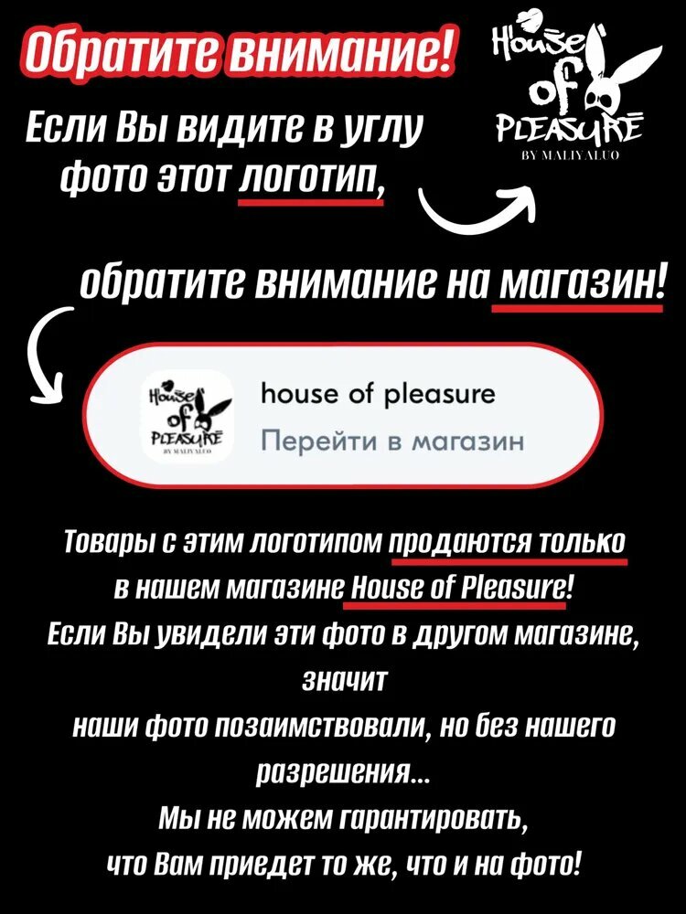 Чокер, черный — фото 1