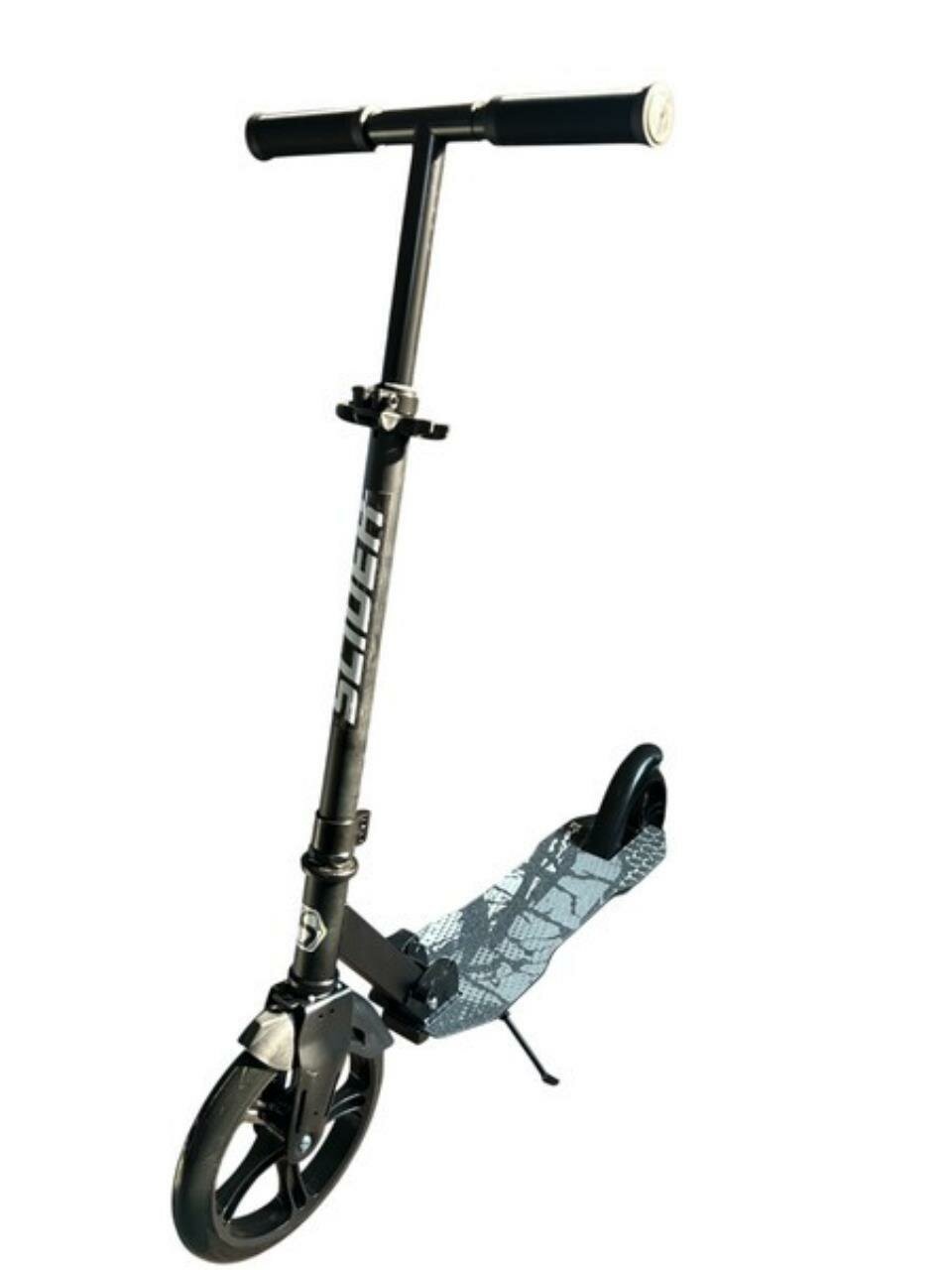 Самокат двухколесный Slider складной, колёса PU 230 200 мм, размер: 91x34x101 см, цвет: чёрный