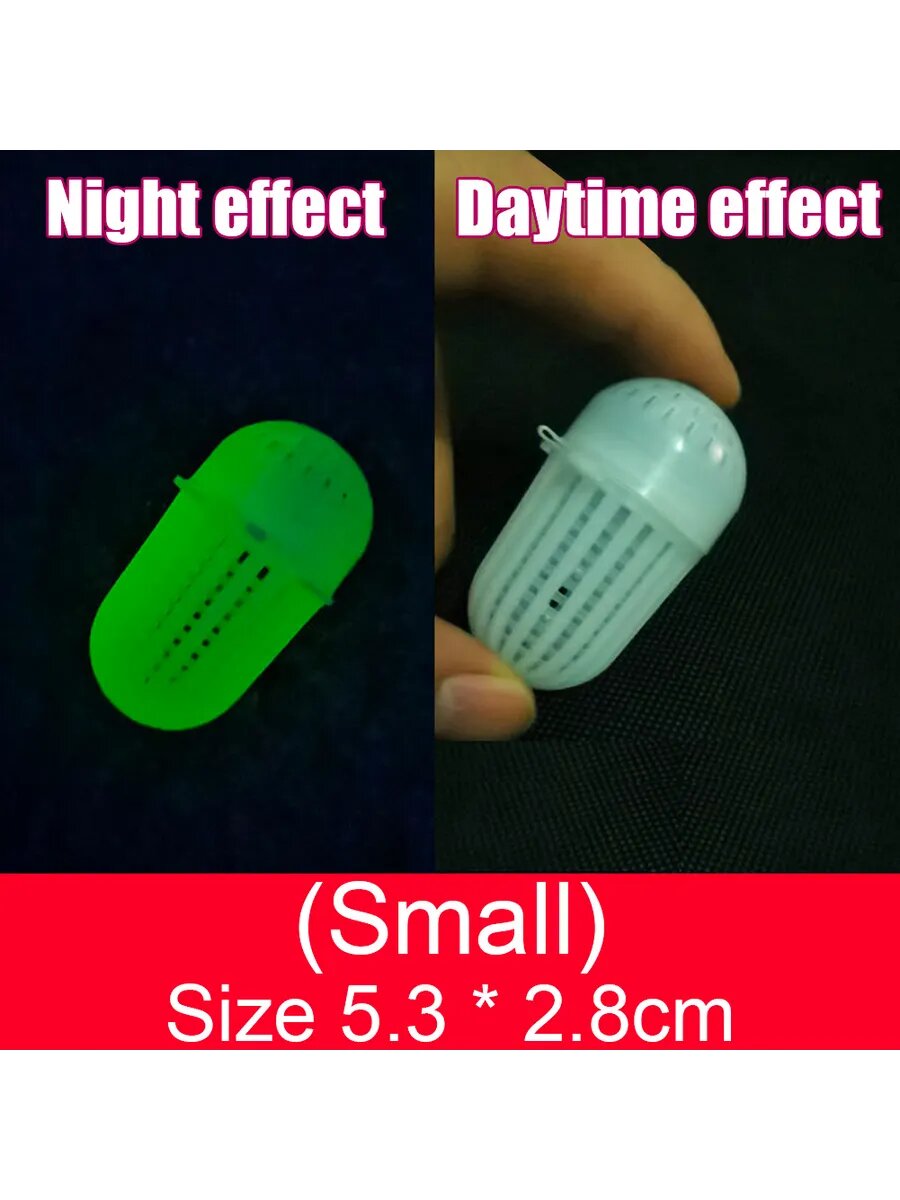 Набор из 10 ловушек для рыбалки с светящейся креветкой