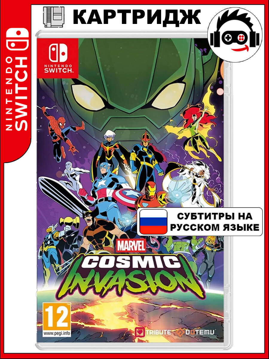 Игра Marvel Cosmic Invasion (Nintendo Switch, Русские субтитры)