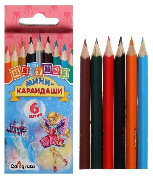 Карандаши 6 цветов ТероПром 1014632 мини, Calligrata "Принцесса", 1014632