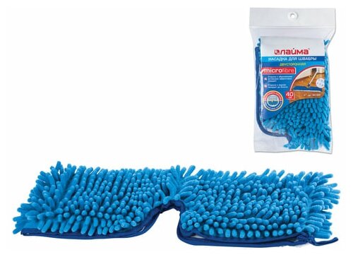 Насадка МОП для швабры лайма двусторонняя, 40х10 см, микрофибра