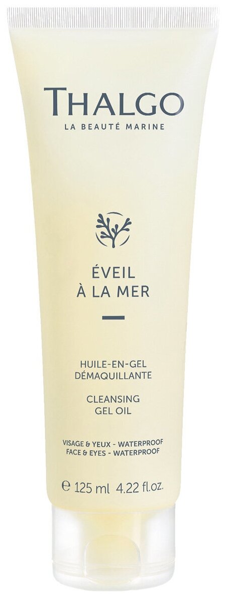 Thalgo Eveil a la Mer Очищающее Гель-Масло для Снятия Макияжа 125 мл