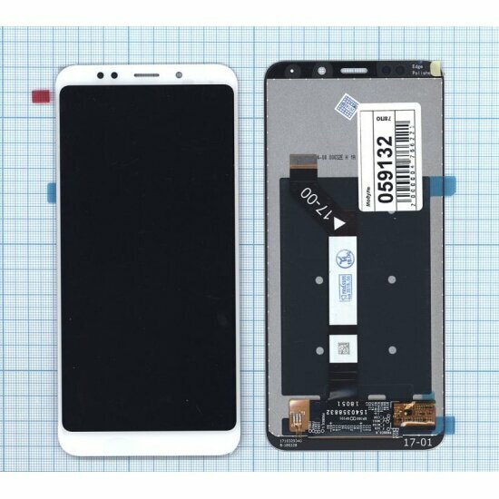 Дисплей с тачскрином Amperin для Xiaomi Redmi 5 Plus белый