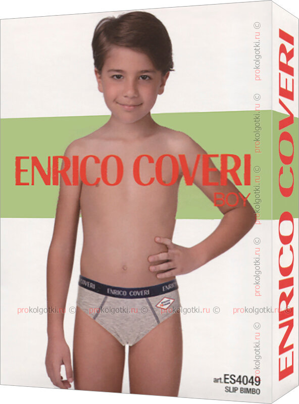 Трусы COTONE BIELASTICO