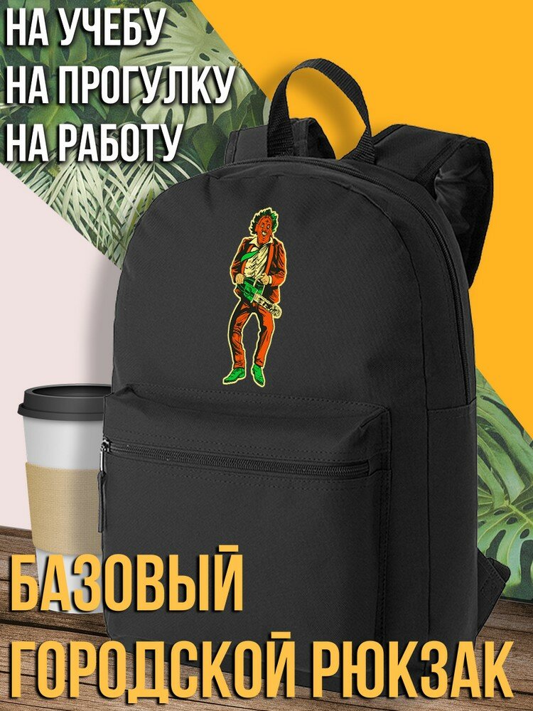 Черный школьный рюкзак с DTF печатью фильмы Техасская резня бензопилой (Texas Chainsaw Massacre, хоррор) - 3047
