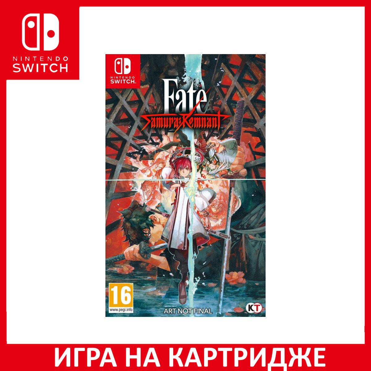 Игра Fate/Samurai Remnant Switch Английский язык Картридж на Nintendo Switch уценка