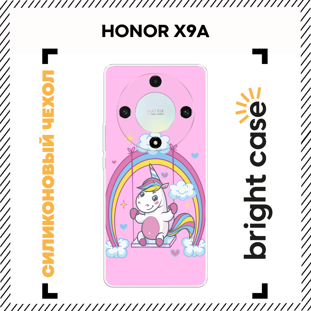 Чехол на Honor X9A / Хонор X9A с принтом Качели для единорога