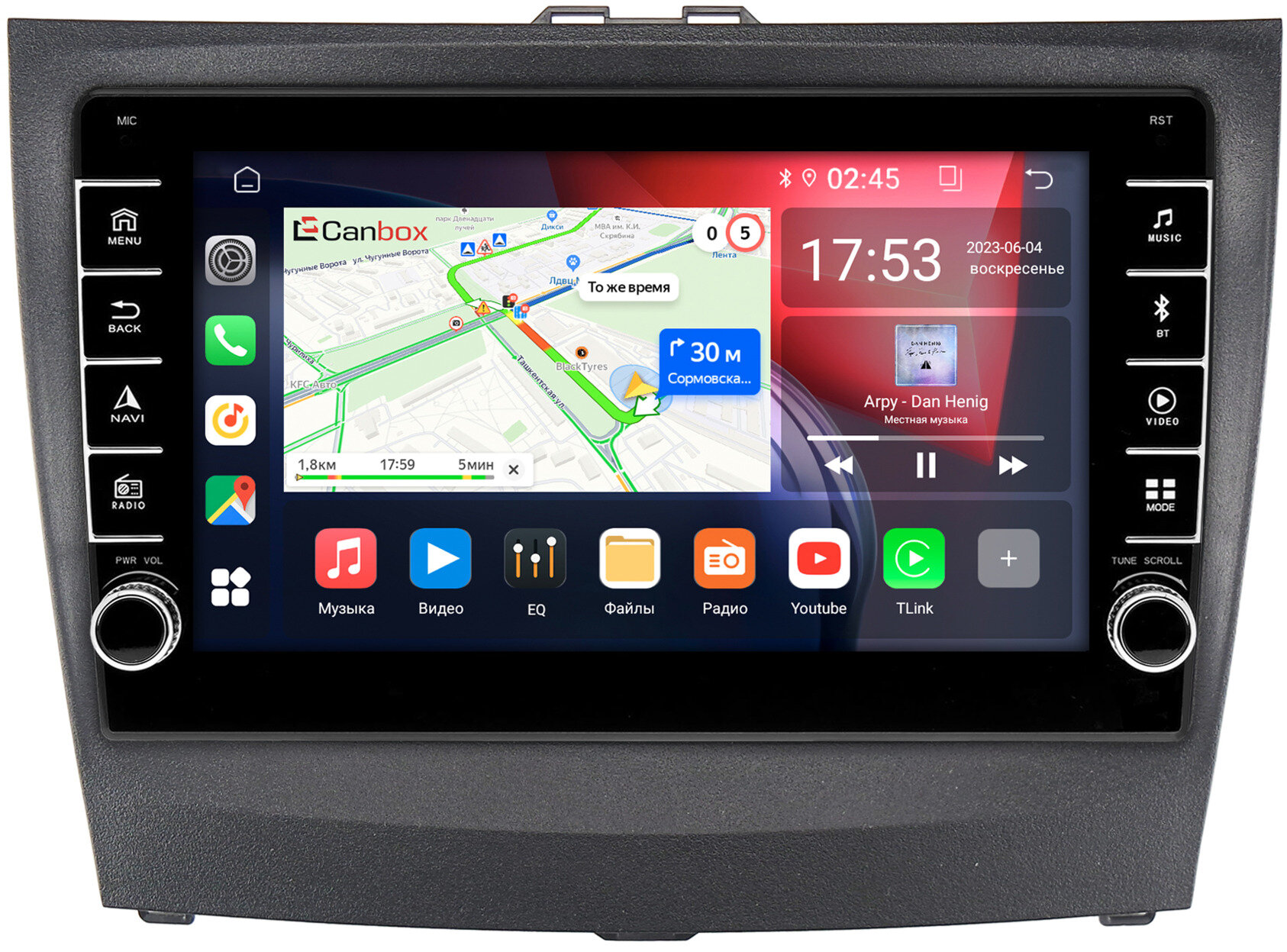 Штатная магнитола Canbox BGTR9-367 для BYD L3 2010-2015 на Android 10 (IPS, DSP, CarPlay)