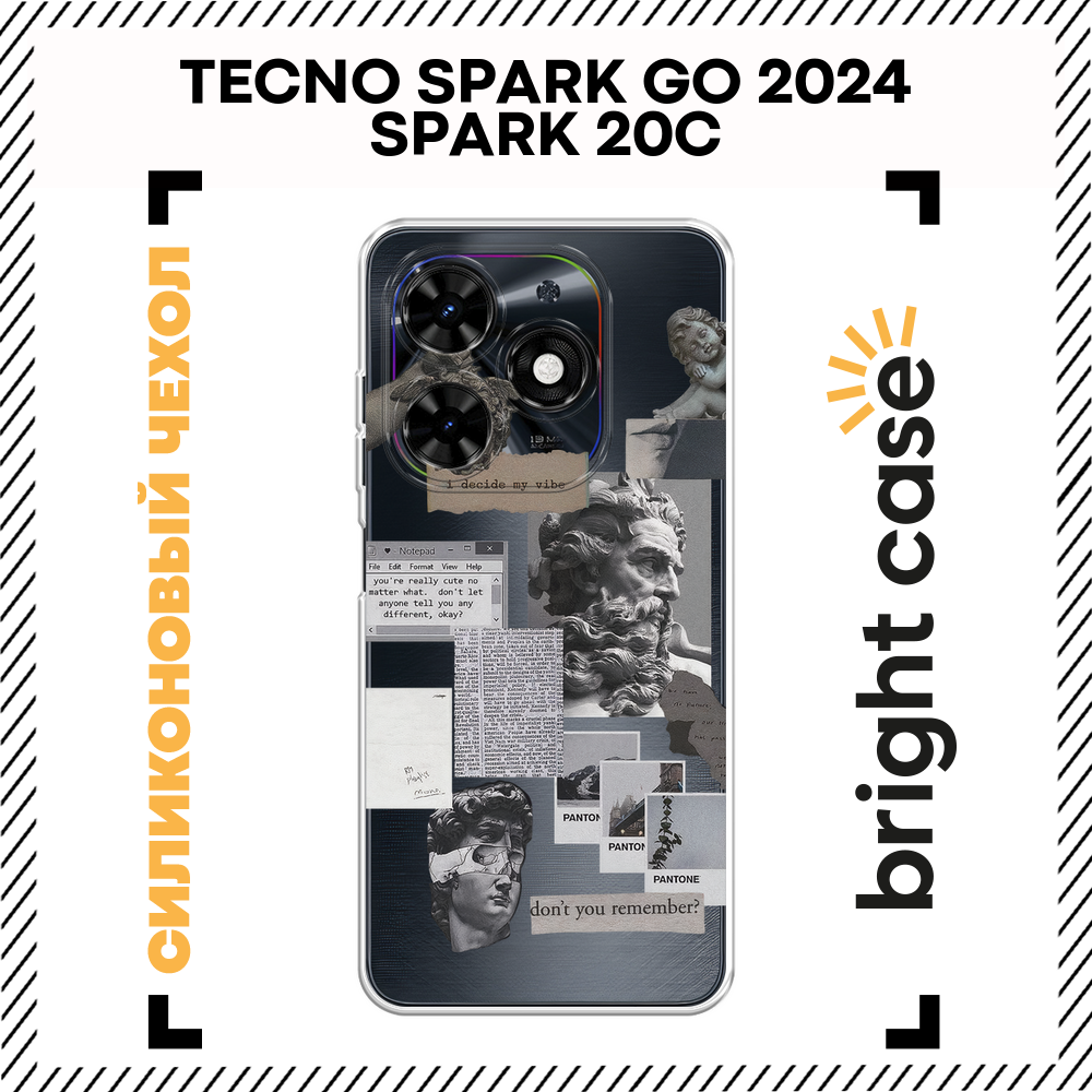 Чехол на Tecno Spark Go 2024/Spark 20C / Текно Спарк Го 2024/Спарк 20C с принтом Новая античность, прозрачный