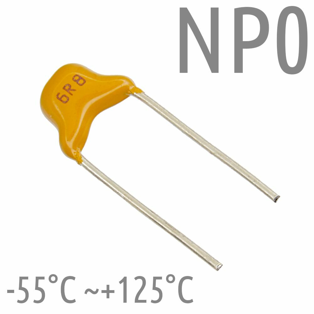 6,8пФ 50В NP0 Конденсатор керамический (10шт)