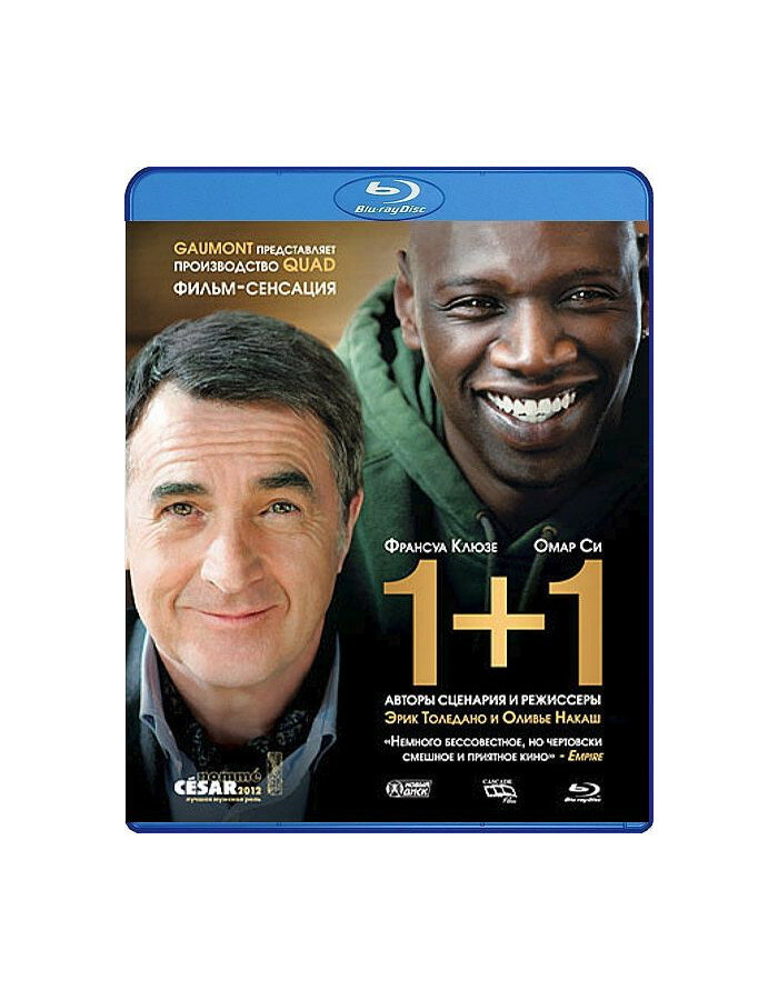 1+1 (Blu-ray)