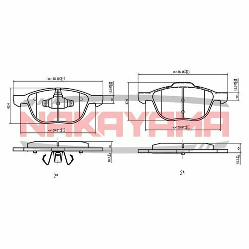 Колодки тормозные дисковые Nakayama p0381ny