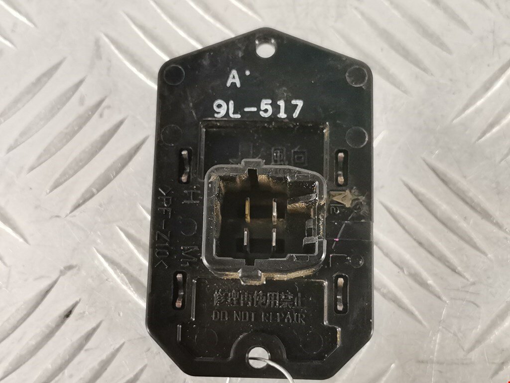 Сопротивление печки (резистор отопителя) Toyota Yaris 2 871380K090 арт. 1422117