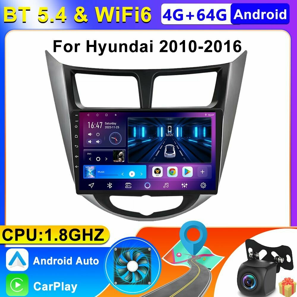 Android 4+64G Магнитола для Hyundai Solaris I (2010-2017) / Автомагнитола Андроид Хендай Солярис 1