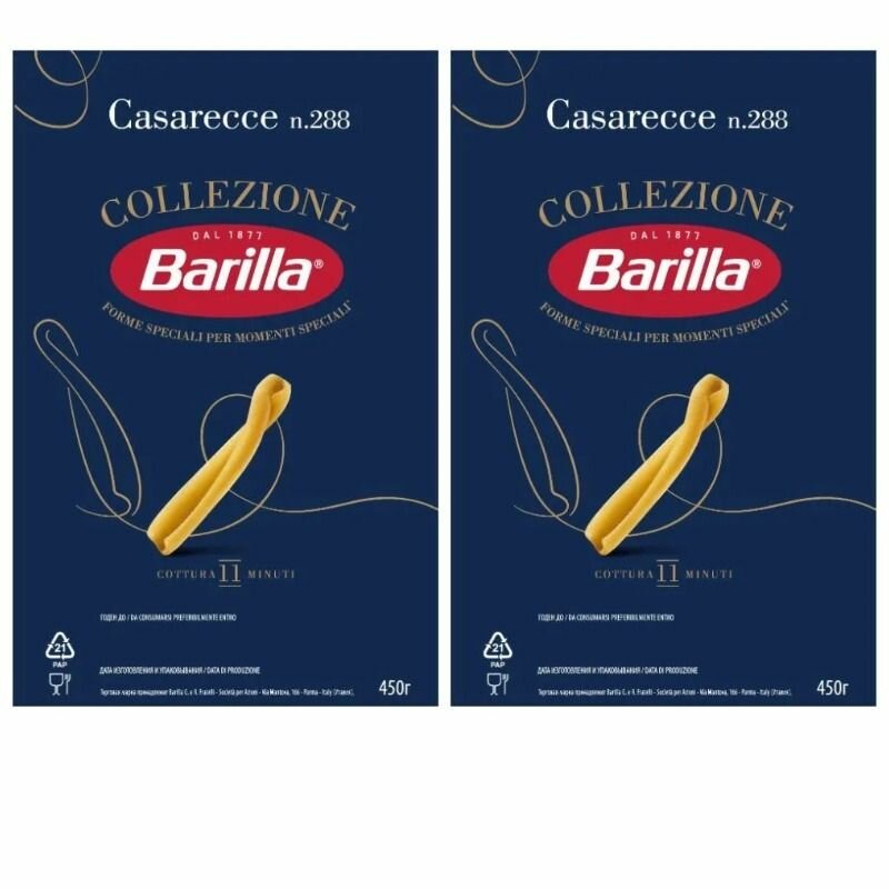 Макаронные изделия спагетти Barilla Collezione n.288, 450 г, 2 шт