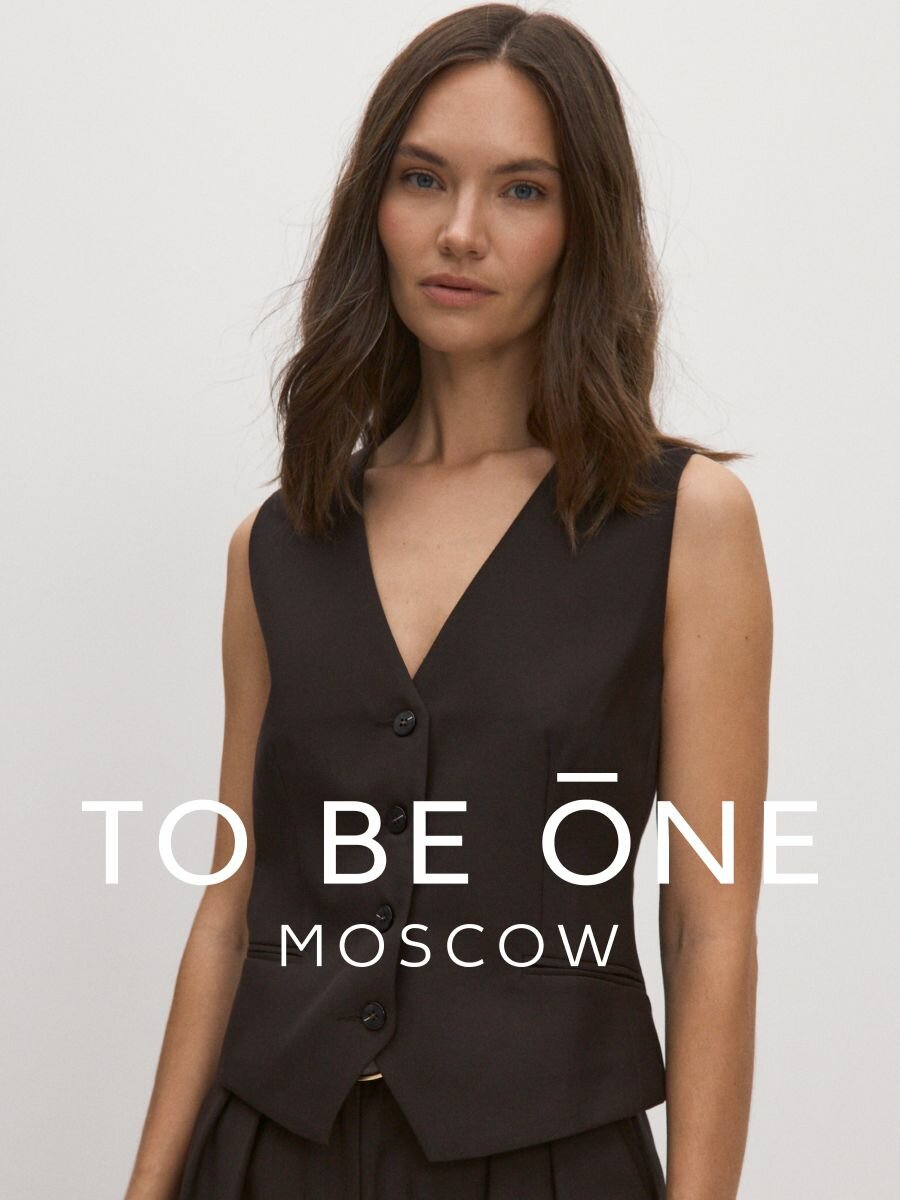 Жилет Базовая коллекция