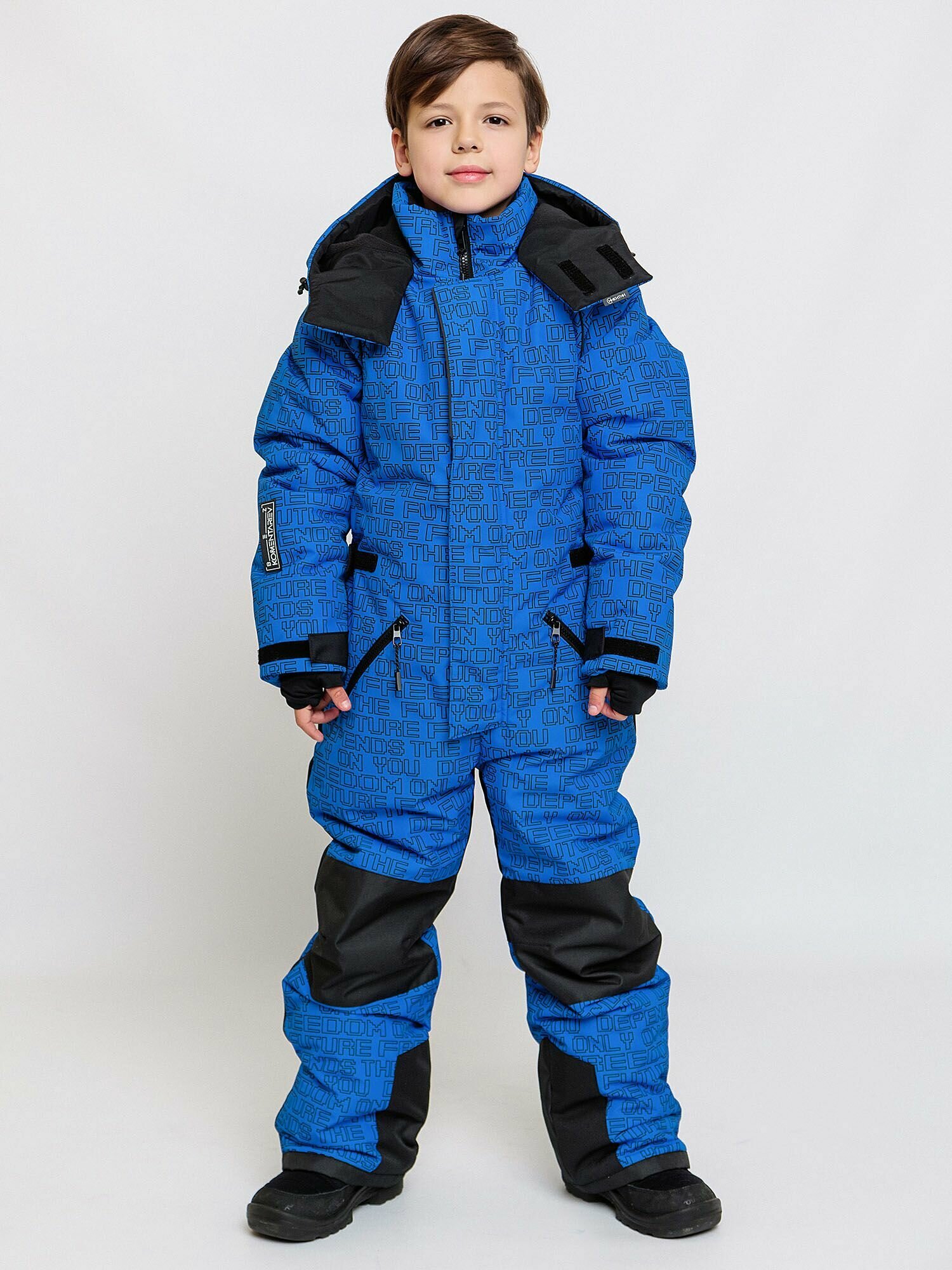 Комбинезон утеплённый