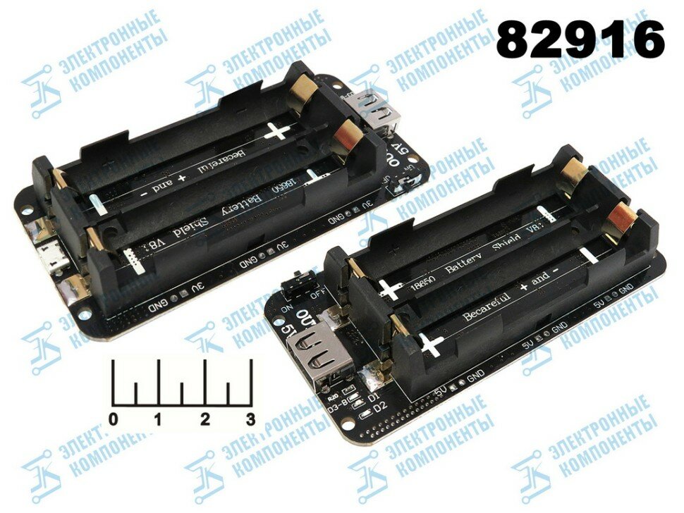 Радиоконструктор Arduino зарядное устройство 2*18650 выход 3.3V/5V