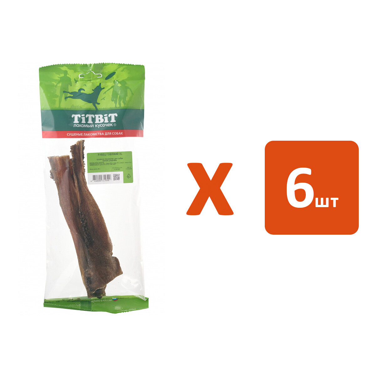 Лакомство TIT BIT для собак рубец говяжий XL (1 шт х 6)