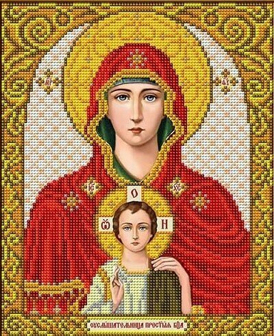 Ткань с рисунком для вышивания бисером Благовест ИС-4075 Богородица Услышательница, 20 х 25 см (Бисер в комплект не входит.)