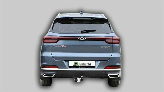 Фаркоп(прицепное) Лидер-Плюс для CHERY TIGGO 7 PRO 2020- (паспорт и сертификат в комплекте)(без электрики)C106-A