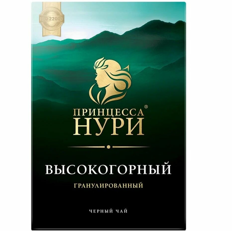 Принцесса Нури Чай Высокогорный, 200 г