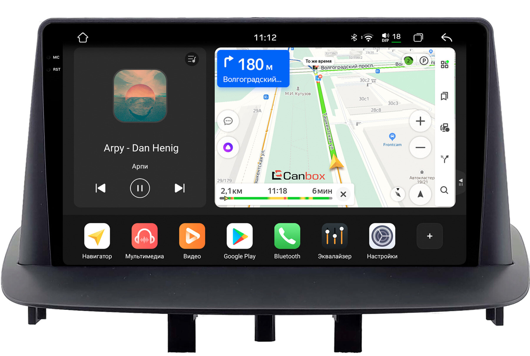 Штатная магнитола Renault Fluence, Megane 3 2008-2016 Canbox PRO-Line 2K 4252-9-2264 на Android 13 (4G-SIM, 8/256, DSP, QLed)