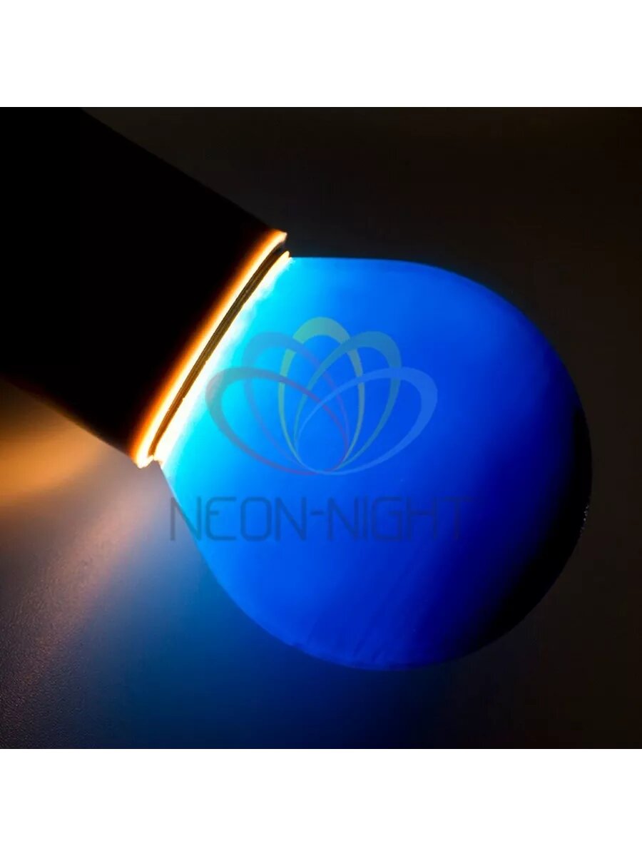 Лампа профессиональная накаливания декоративная ДШ цветная 10 Вт E27 для BL синяя | код 401-113 | Neon-Night ( 1шт. )