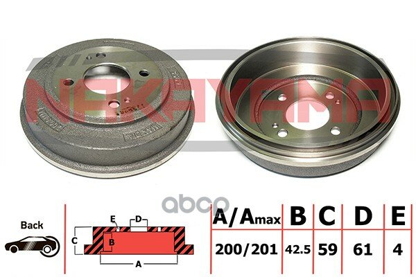 Q4985 Барабан тормозной (с покрытием!) HONDA ACCORD III 85-89, CIVIC IV 91-95 (200x4) NAKAYAMA арт. Q4985