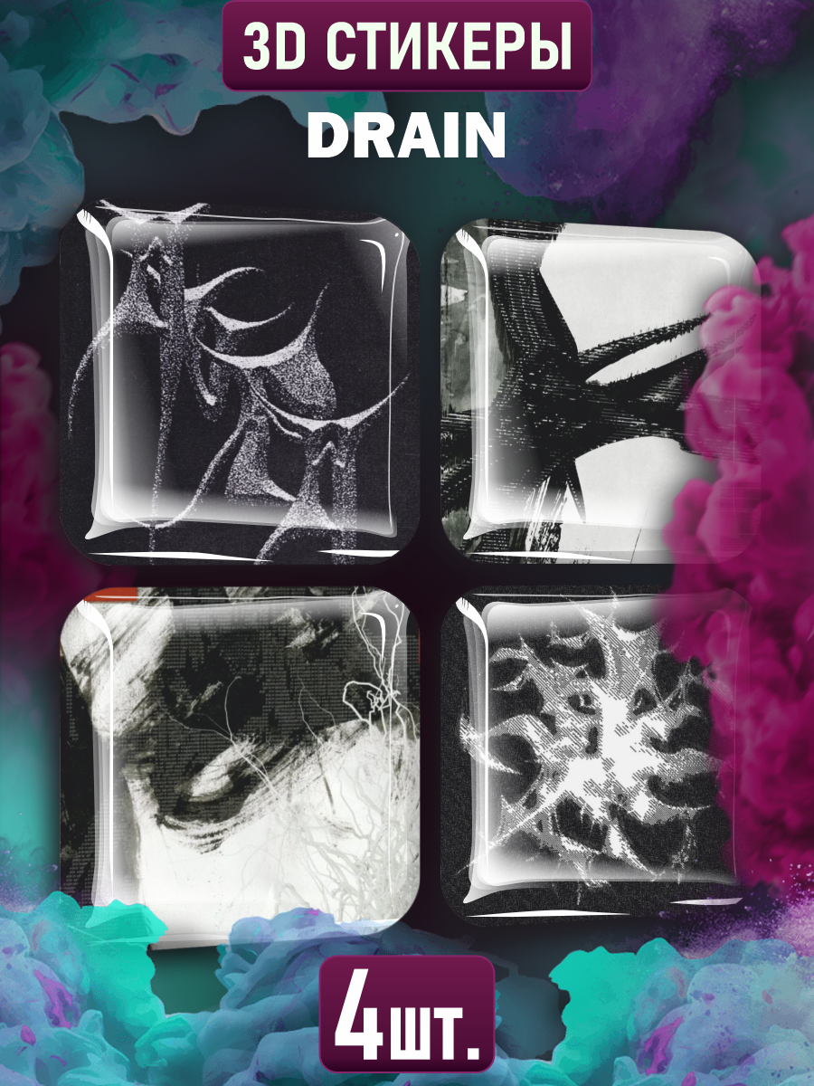 Наклейки на телефон y2k дрейн