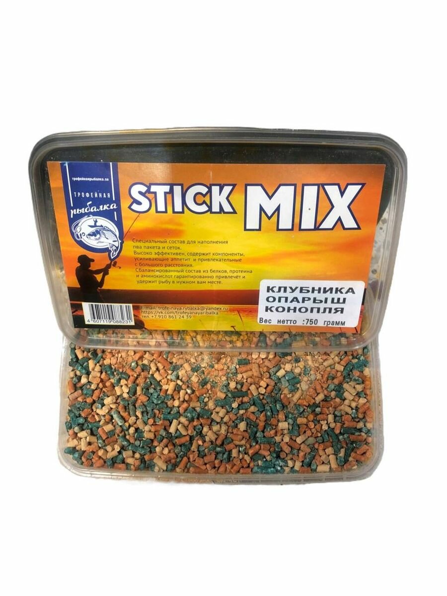 Прикормка Стик микс Stick MIX 750гр для ПВА сеток