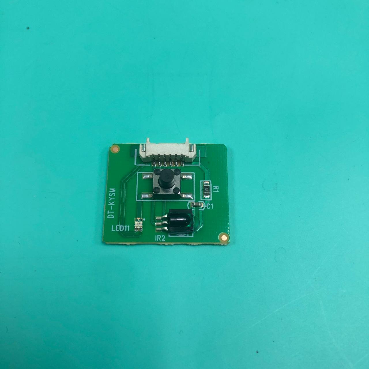 Ик приемник с кнопкой включения DT-KYSM