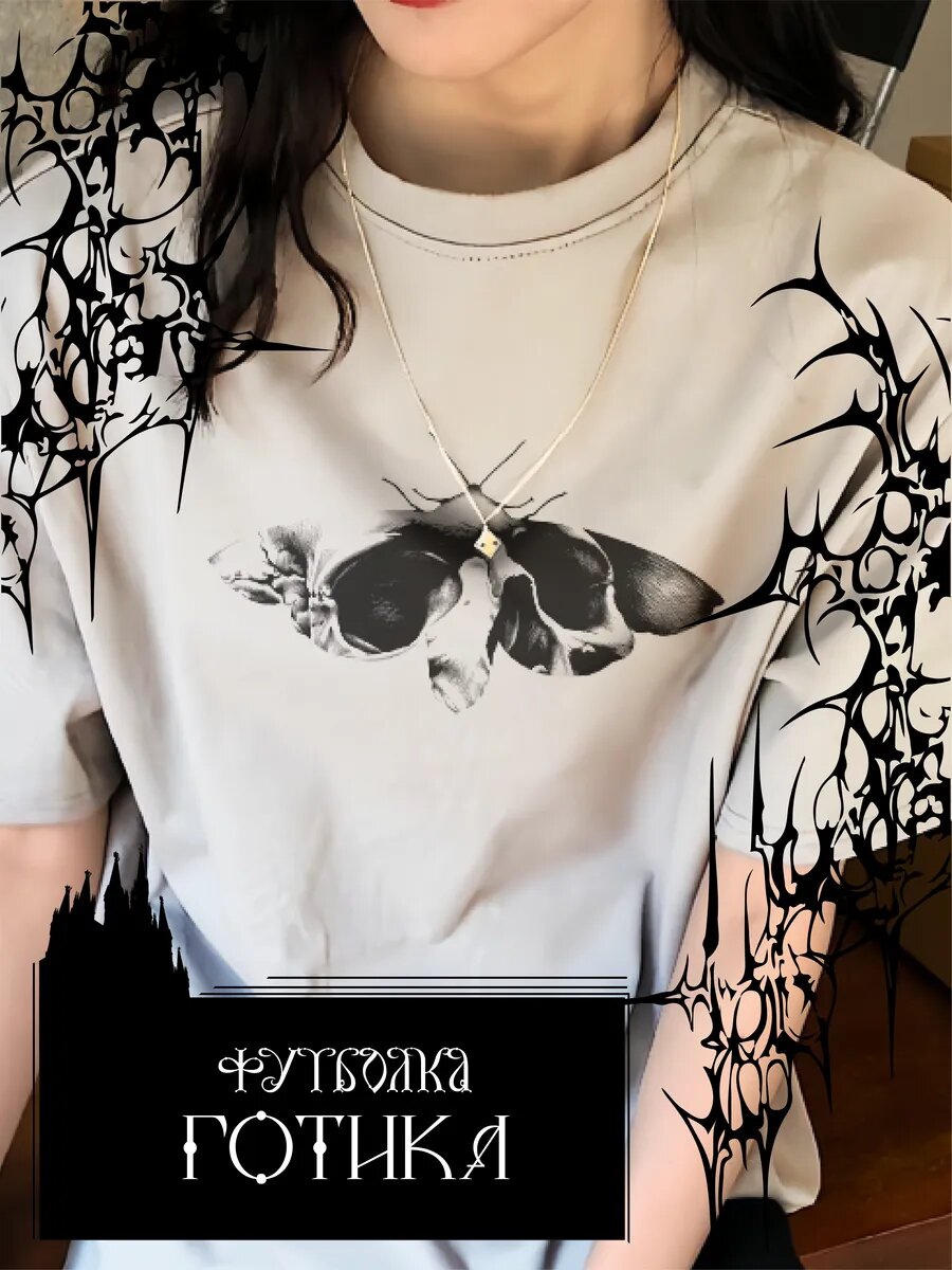Футболка CUSTOMLAB, размер 2XL, белый