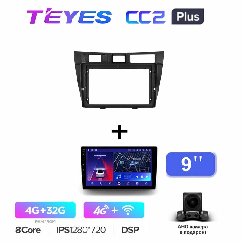 Магнитола Teyes CC2 PLUS 4/32 Gb 9 для Toyota Mark 9X100 2000-2007 F1 2 din