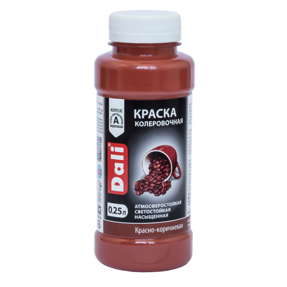 Краска Колеровочная Dali 0.25л Красно-Коричневый Акриловая / Дали.