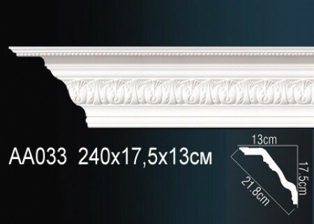 Карниз Потолочный Perfect AA033 Д240xШ13xВ17.5 см /Перфект.