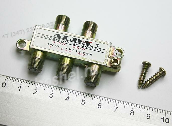 Разветвитель ALDA на 4ТВ