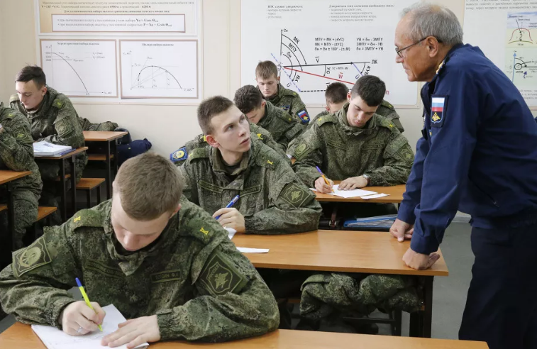 Курс Организация мобилизационной подготовки в федеральных государственных органах повышение квалификации