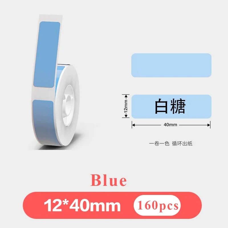 Клейкая термобумага KZE TAPE для этикеток Синий, Blue 12-40