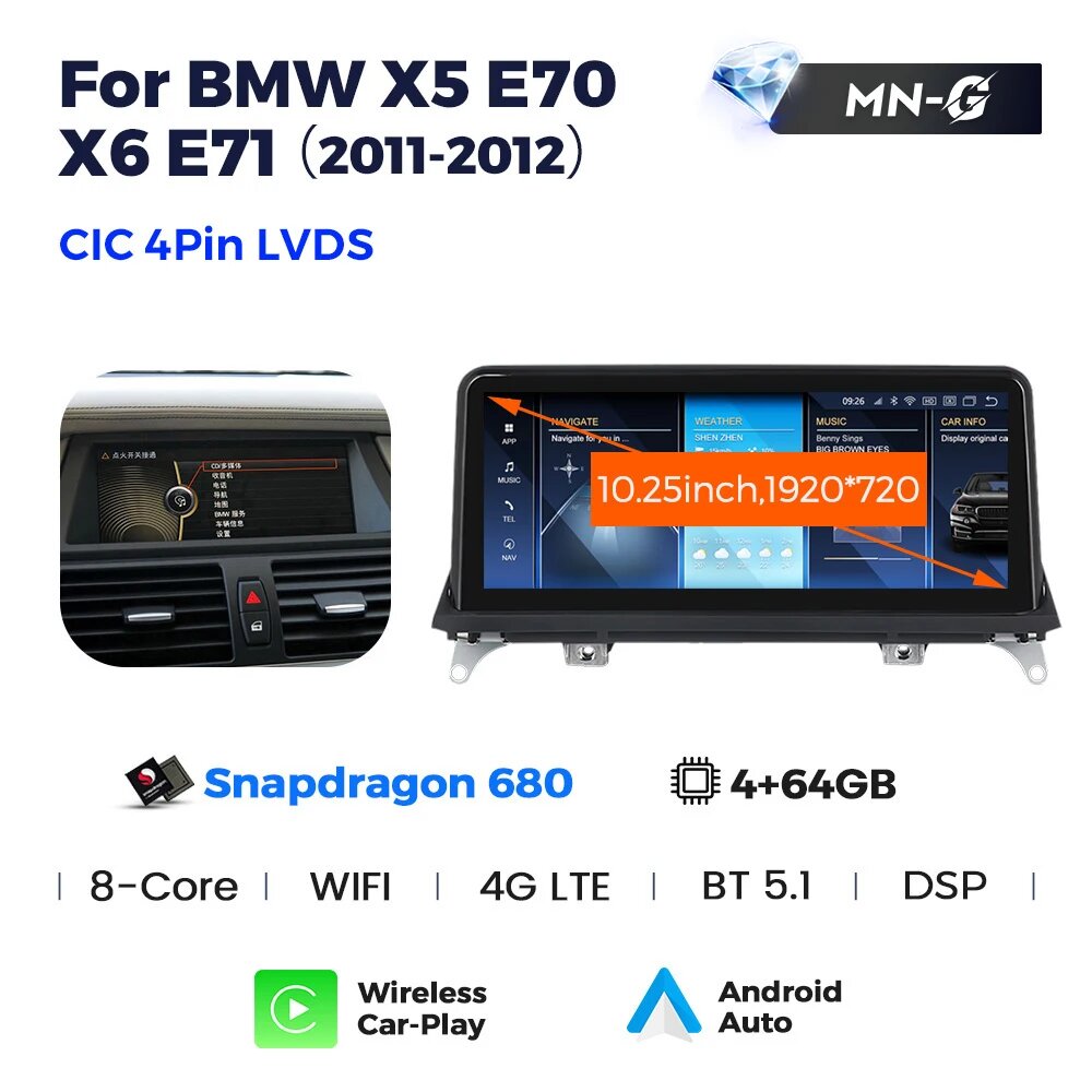 NaviFly KSW для BMW X5 E70 / X6 E71 CCC CIC Snapdragon 680 8G + 256G Android 13 S680 4G 64G CIC