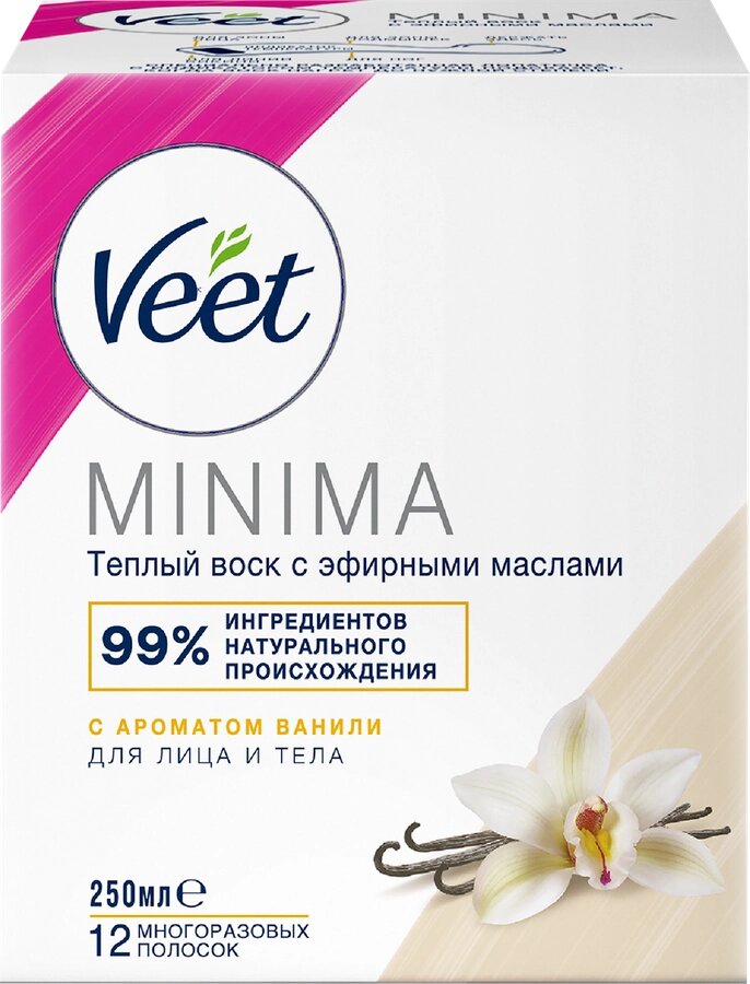 Воск для эпиляции VEET теплый, 250мл x 3 упаковки