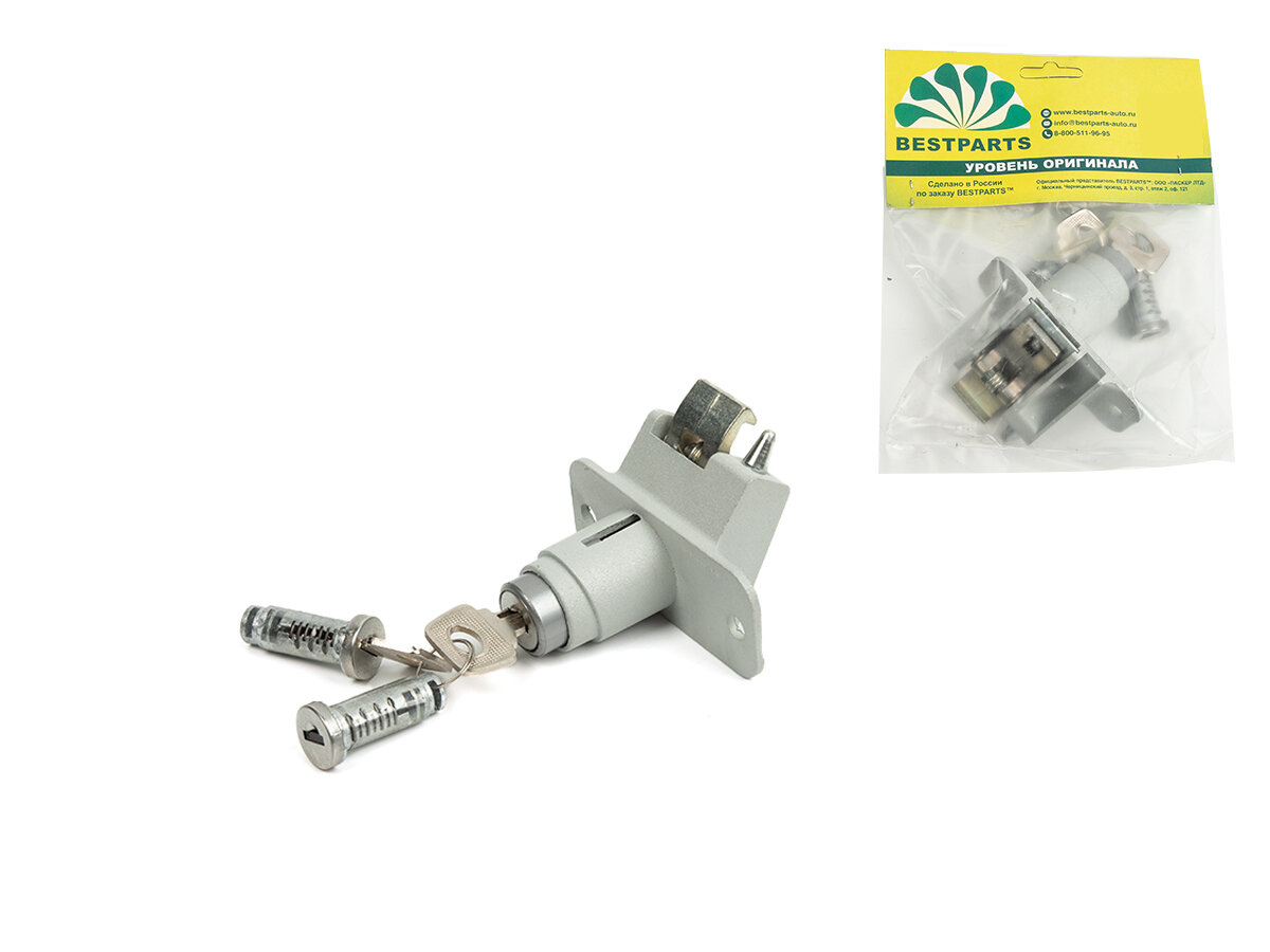 Личинки 2108,09 с замком багажника в сборе BESTPARTS BP012056