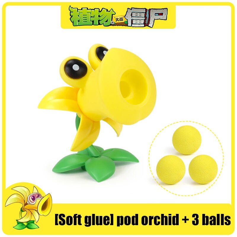 Фигурка Plants vs Zombies Pod Orchid, желтый, 3 шарика